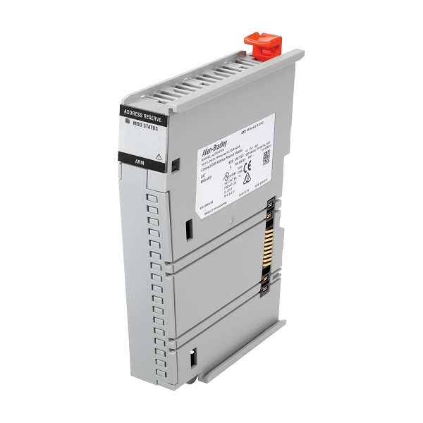 Allen-Bradley Compact 5000 I/O Address Reserve Module