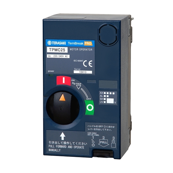 Terasaki TemBreak PRO Motor 24V DC for P160/P250
