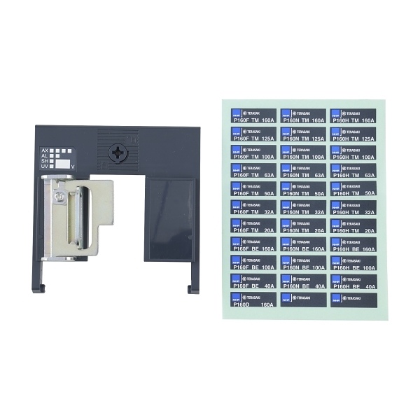 Terasaki TemBreak PRO Captive Lock Cover for P160 Thermal Magnetic and ...