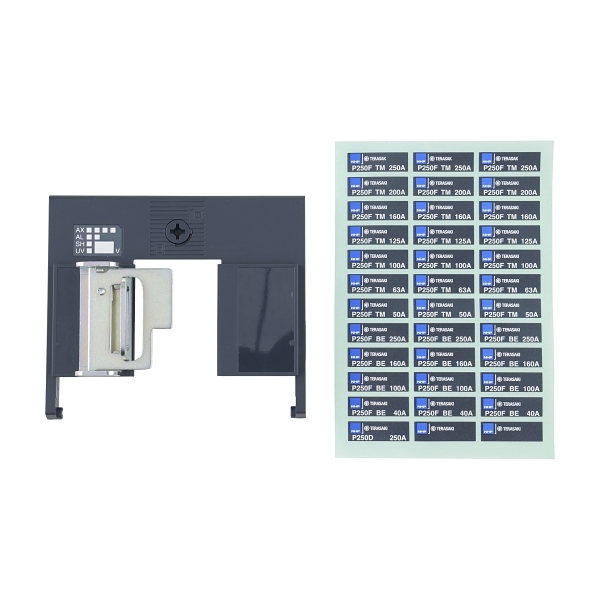 Terasaki TemBreak PRO Captive Lock Cover for P250 Thermal Magnetic and ...