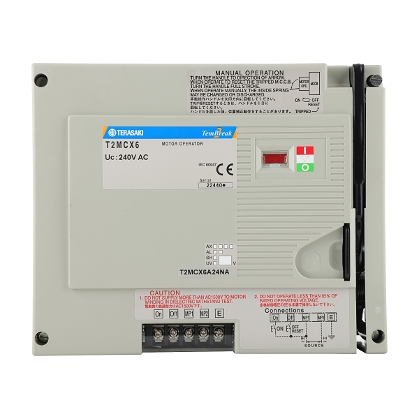 Terasaki TemBreak 2 Motor 240V AC for 1250/1600 MCCBs