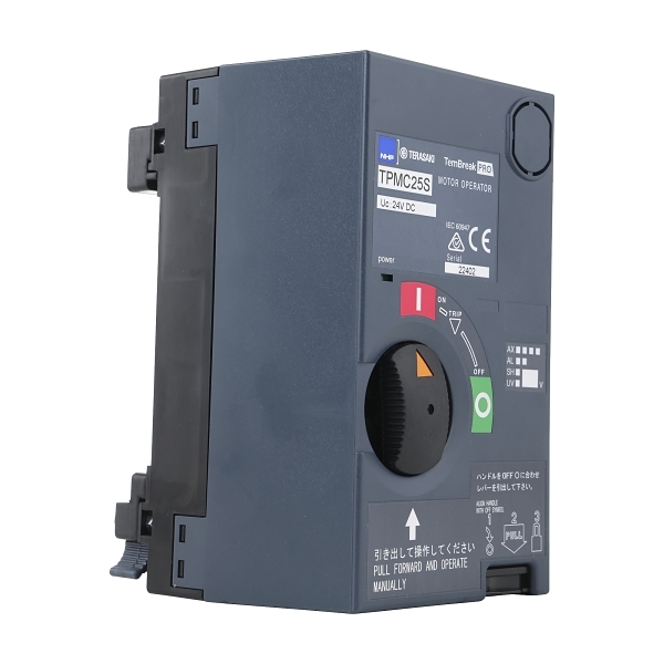 Terasaki TemBreak PRO Motor 230-240V AC for P160/P250