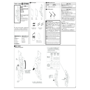 Terasaki TemBreak PRO MCCB 1600 Frame 50kA 3Pole 1600A Basic Electronic ...