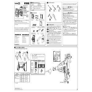 Terasaki TemBreak PRO MCCB 160 Frame 36kA 3P 32A Adj. Therm. Adj. Mag.