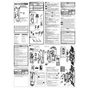 Terasaki TemBreak PRO MCCB 800 Frame 50kA 3P 800A Adjustable Thermal ...